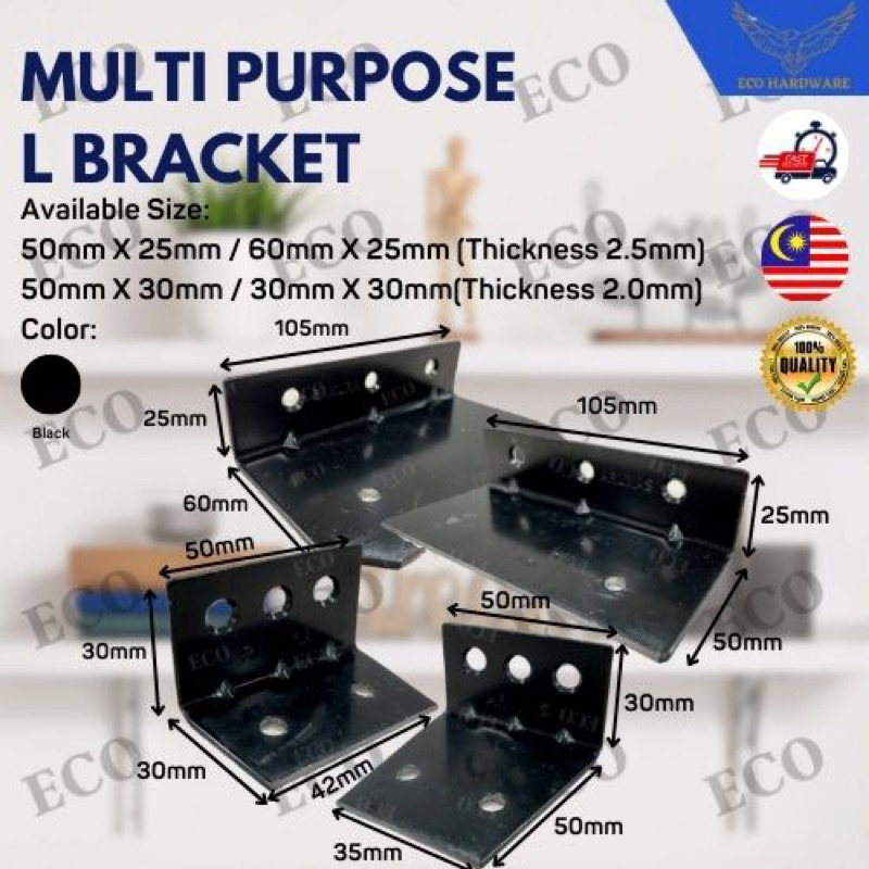 High Class L Shape Black Color Multipurpose Bracket Angle Bracket L Angle Hanging Bracket Wall ...