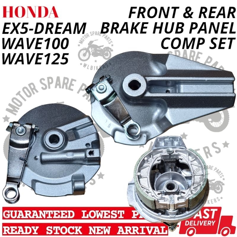 HONDA EX5 DREAM WAVE WAVE100 WAVE125 W125 FRONT REAR BRAKE HUB PANEL ...
