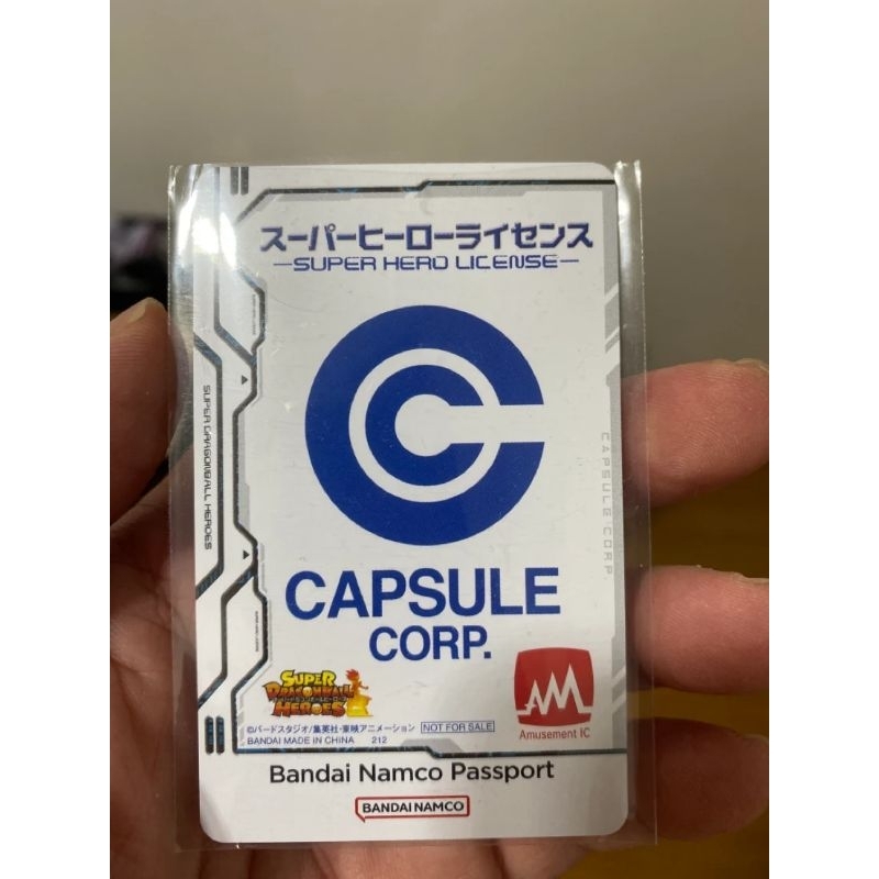 banapassport banapassport by super dragon ball hero | Shopee Philippines