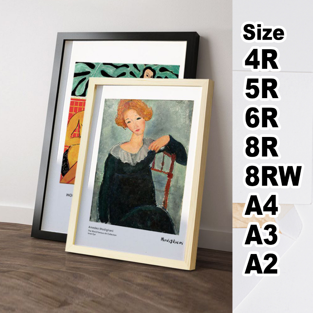 Frame 4R 5R 6R 8R 8RW A4 A3 A2 Photo Plexiglass Sheet Frame Certificate ...
