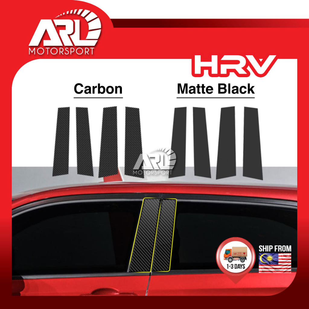 Honda HRV HR-V Vezel RV Car Window Center Pillar Sticker Protector Dark ...