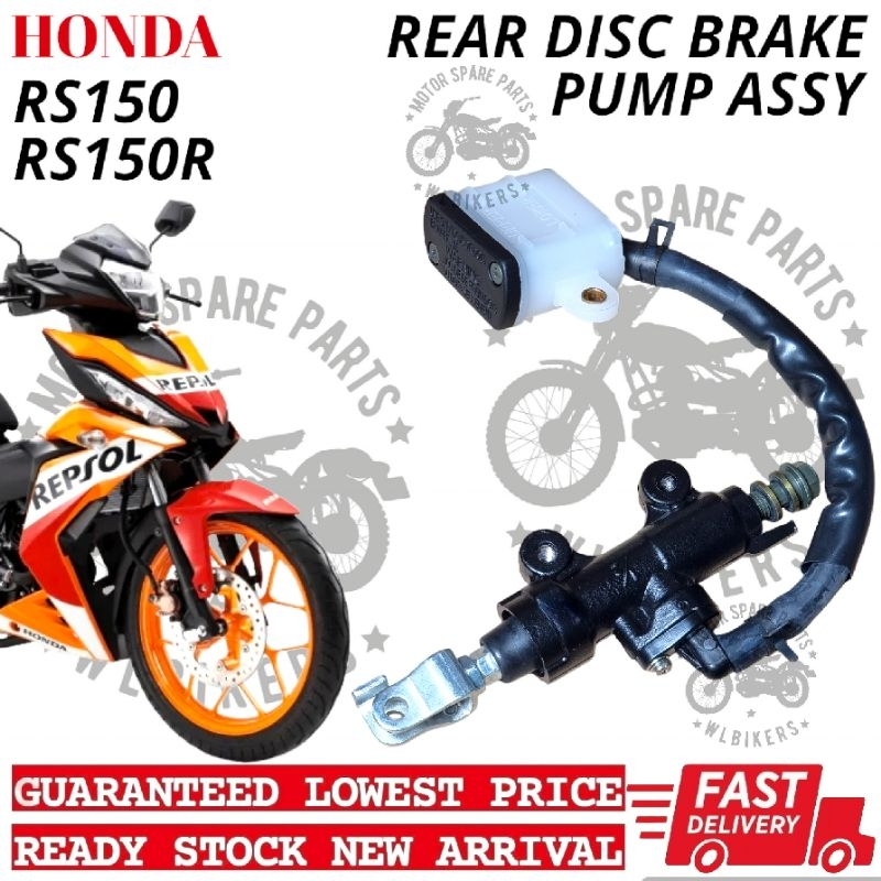 HONDA RS150 RS RS150R DASH NEW REAR DISC BRAKE PUMP ASSY MASTER PUMP ...