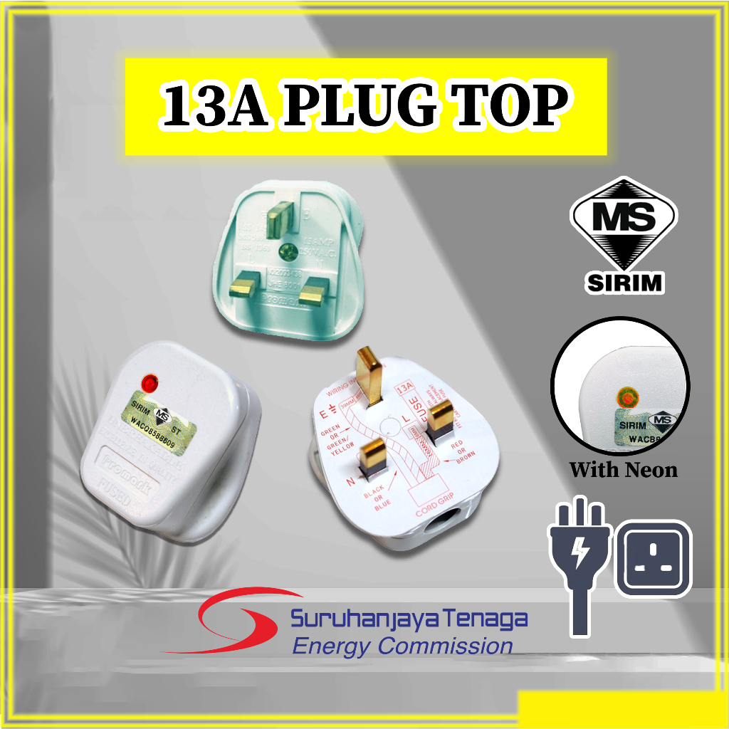 13A PLUG TOP 3 PIN FUSED 13A WITH NEON LIGHT PM-888N (SIRIM) | Shopee ...