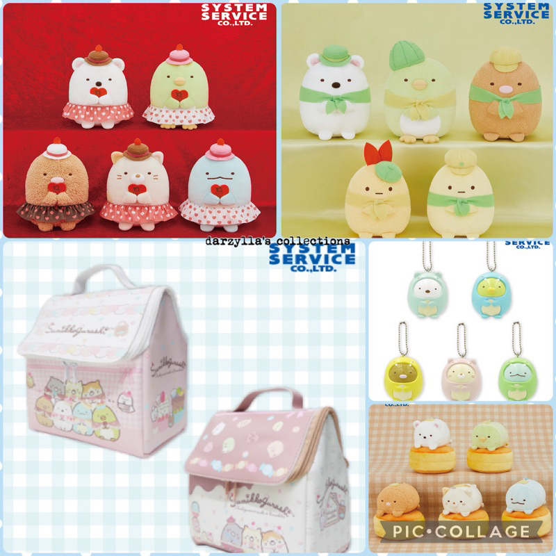 SAN-X Sumikko Gurashi Keychain Licensed Product soft toys plush 10th ...