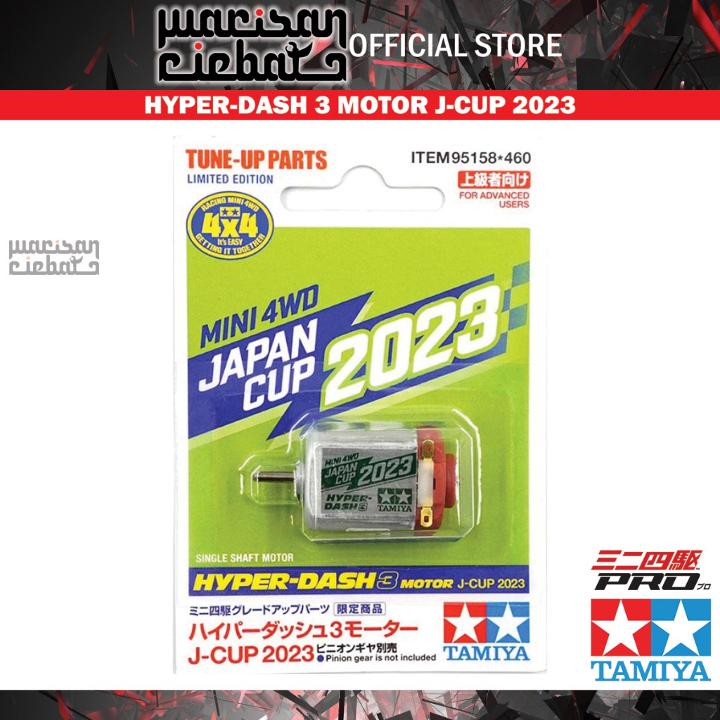 Tamiya 95158 Mini 4wd Hyper Dash 3 Motor J-CUP 2023 | Shopee Philippines