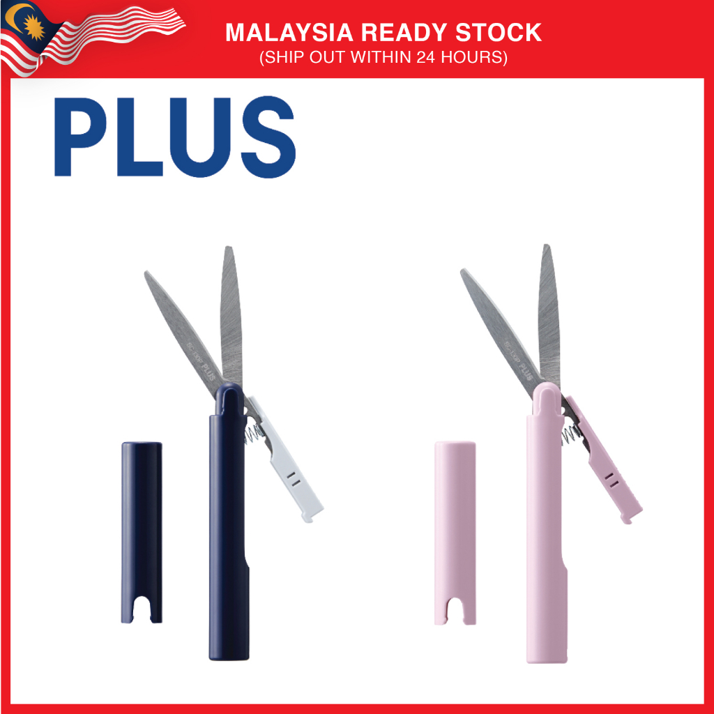PLUS Pocket Scissors Twiggy Portable Scissor Classy Tone Series ...