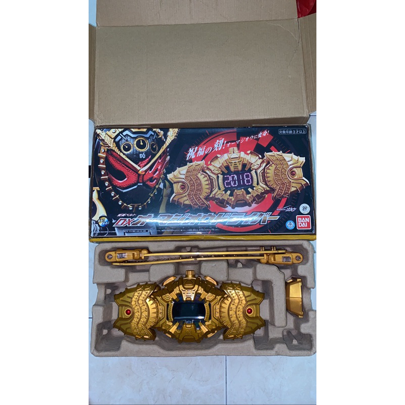 Premium Bandai Dx authentic Ohma zio Driver |Kamen Rider ...