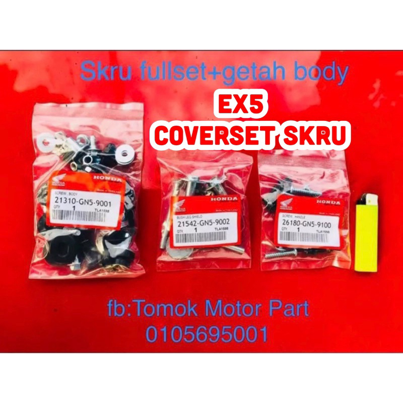 skru coverset ex5/dream fullset skru handle leg shield skru body set ...