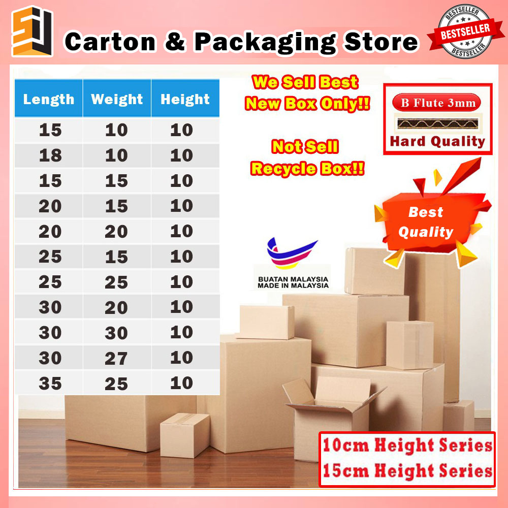 Kotak Packaging Box Carton Box Packing Box Paper Boxes Hidden Box ...