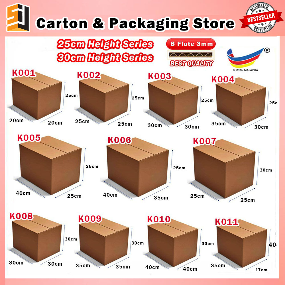 【Packaging Box】【Kotak】 Carton Box Packing Box Paper Boxes Hidden Box ...