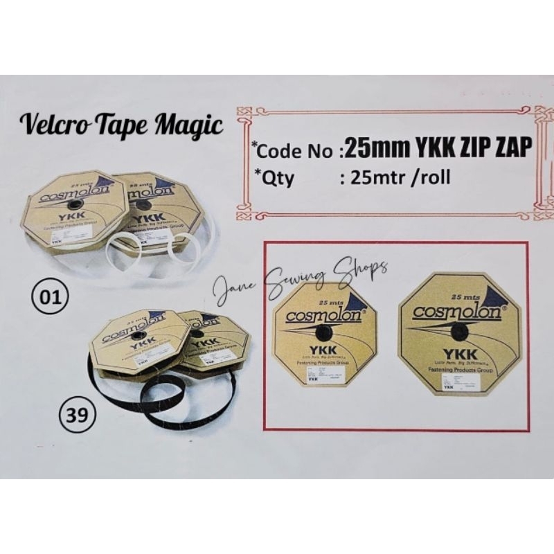 (meter) YKK Cosmolon Pelekat 1" Hook & Loop Fastener Cosmolon Velcro ...