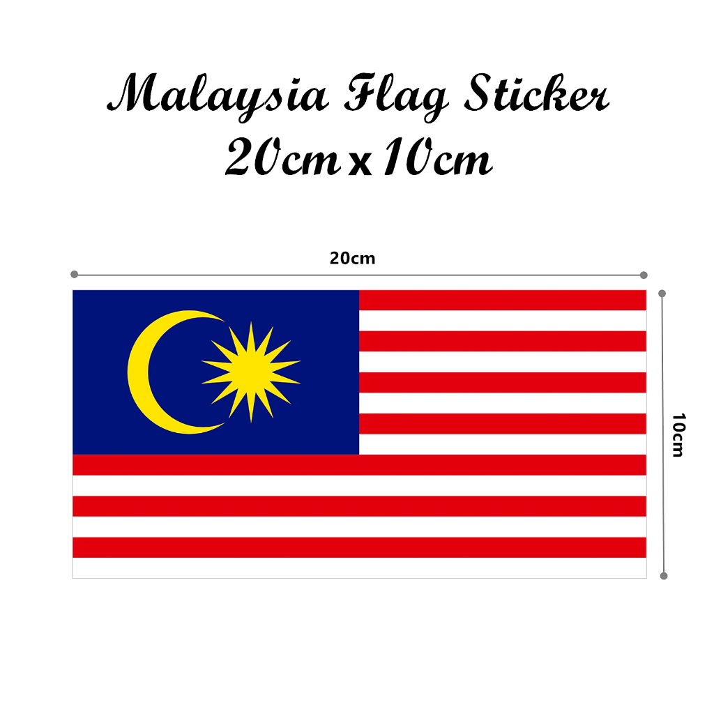 [Matt Laminate] Flag Sticker Bendera Sticker Sambutan Hari Kemerdekaan ...