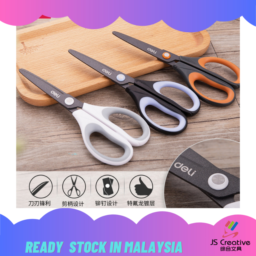 Deli [6055] Stainless Steel Scissors [Student Stationery ...