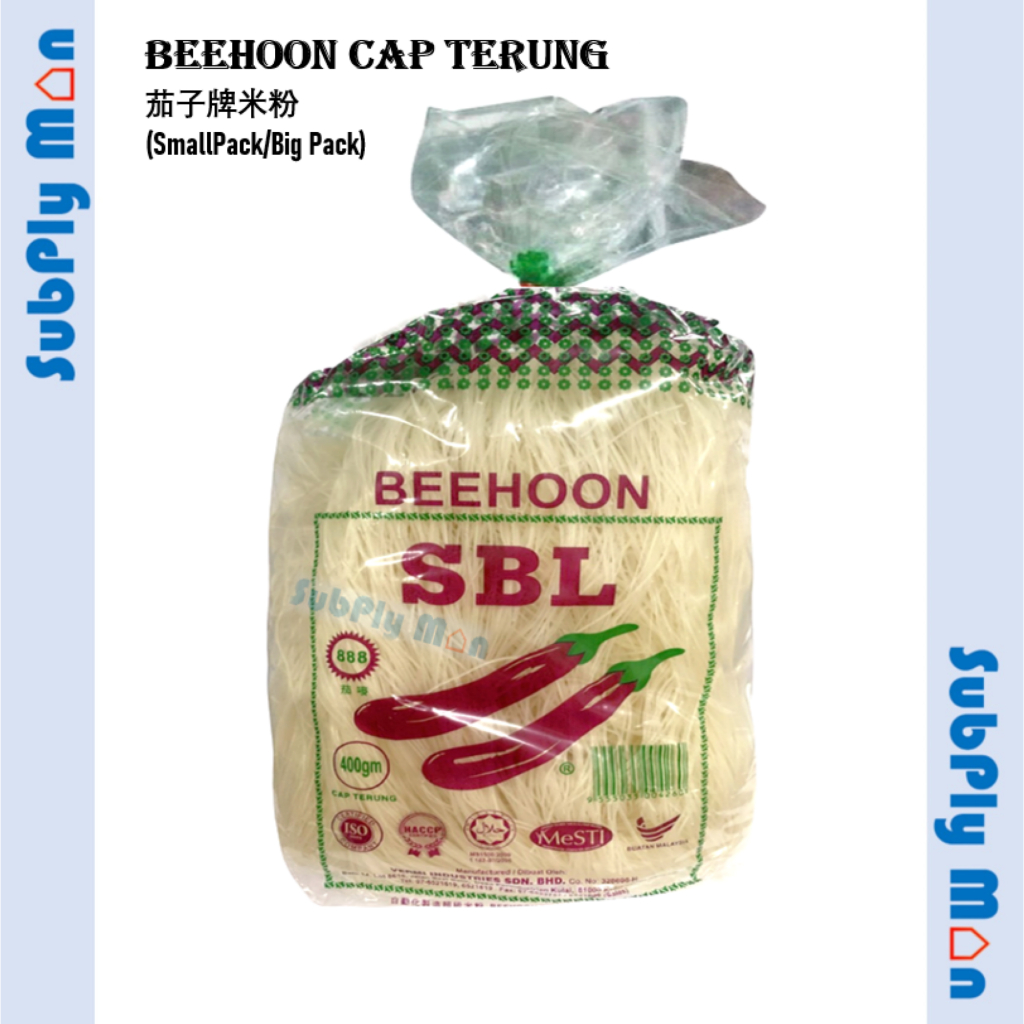 (Small/Big) SBL Halal Bee Hoon/Beehun/Bi Hun/Bee Hun/Mee Hoon/Mee Hun ...