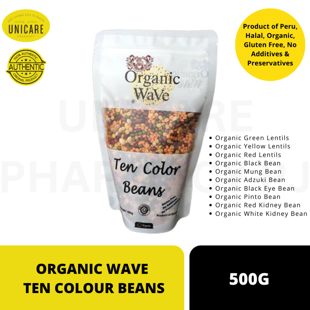 MAMAMI ORGANIC WAVE ORGANIC TEN COLOUR BEANS 500G | Shopee Philippines