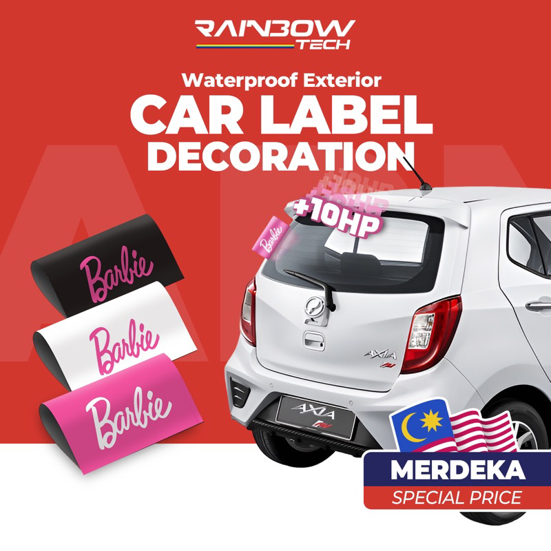 RBTECH (ANIME)Label Personalized Car Decorative Creative Exterior ...