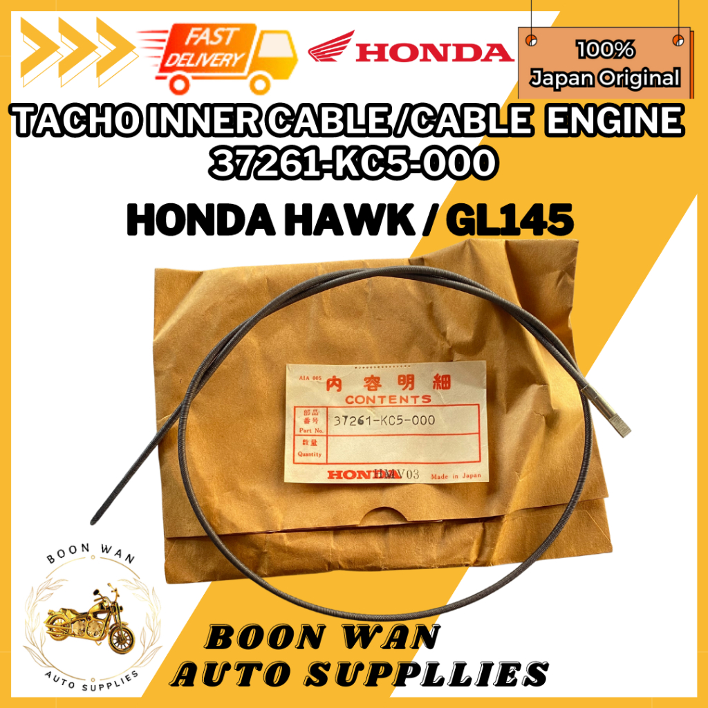 37261-KC5-000 Tacho Inner Cable / Engine Inner Cable / RPM Inner Cable Japan(G) Honda HAWK ...