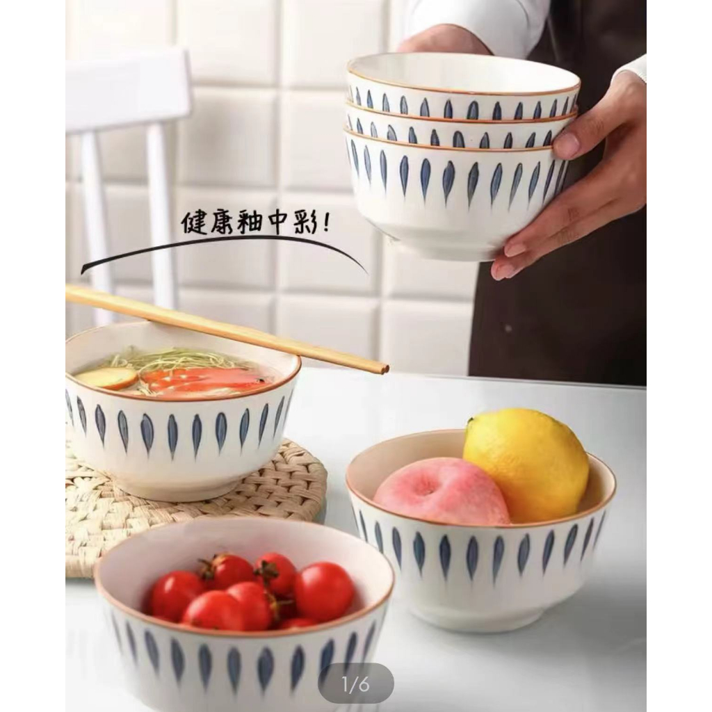 CNY Microwaveable Japanese Korean Design Heat Resistant Ceramic Rice ...