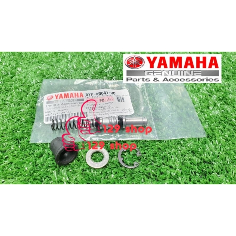 Yamaha LC135 Front Master Pump Kit (5YP-W0041-00) | Shopee Philippines