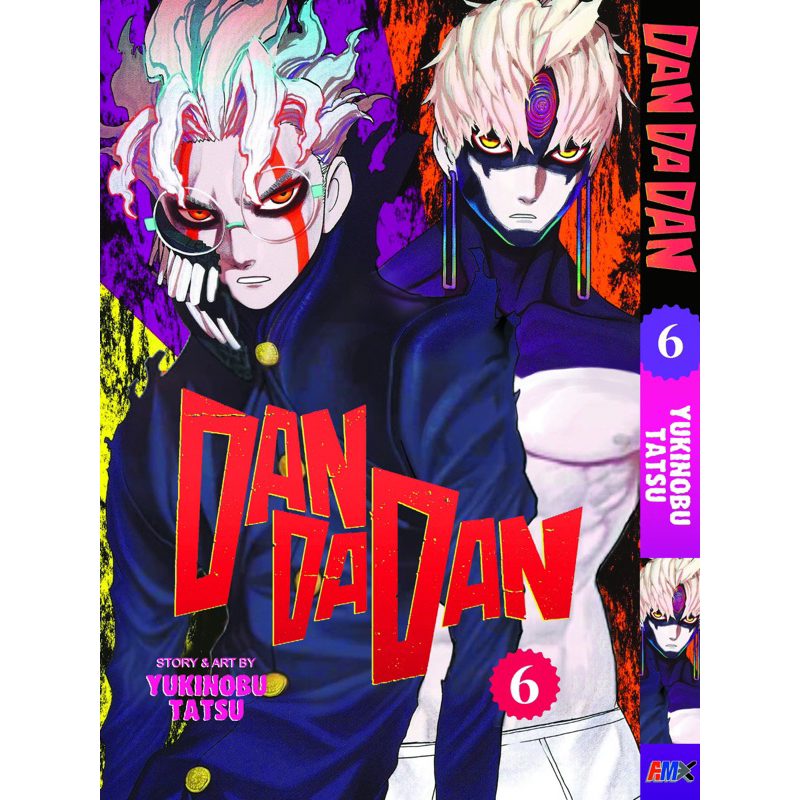 Dan Da Dan (English Comics) Vol. 1-18 Physical Book Manga Comics ...