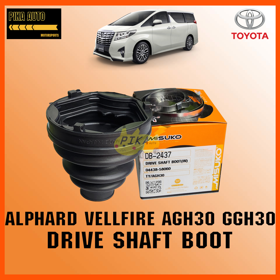 TOYOTA ALPHARD VELLFIRE AGH30 2.5 2015 DRIVE SHAFT BOOT COVER INNER & OUTER GGH30 GGH35 ( MISUKO ...