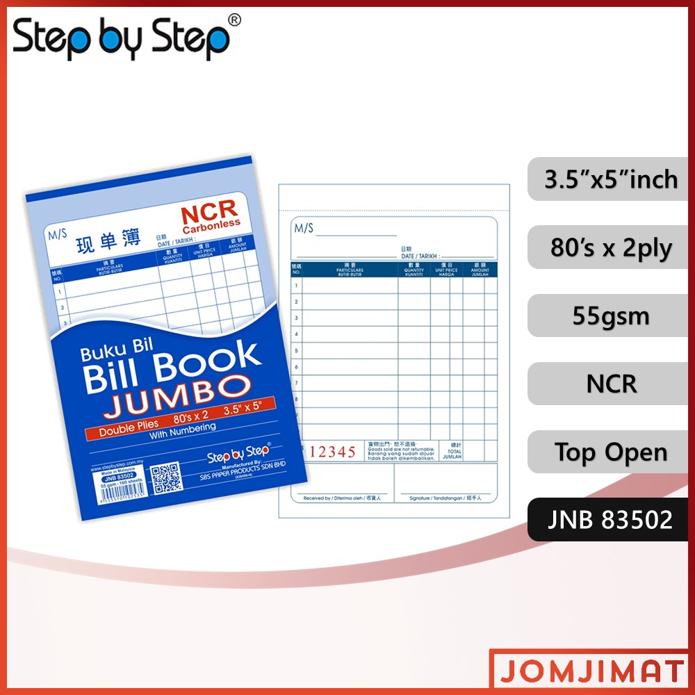 SBS Step By Step Jumbo NCR Bill Book With Numbering 80's X 2ply 3.5"X5 ...