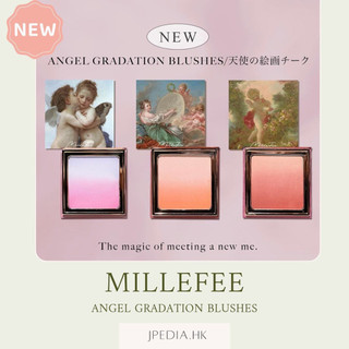 MilleFée Angel Painting Cheek Blush - 3 colors | Shopee Philippines