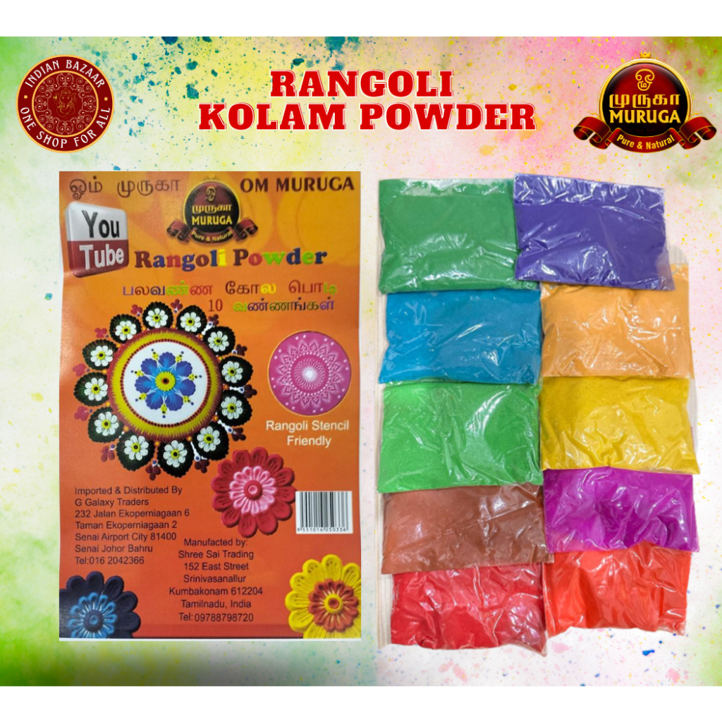 OM MURUGA YouTube Rangoli Crystal Powder/Kolam/Holi Crystal Powder-10 ...