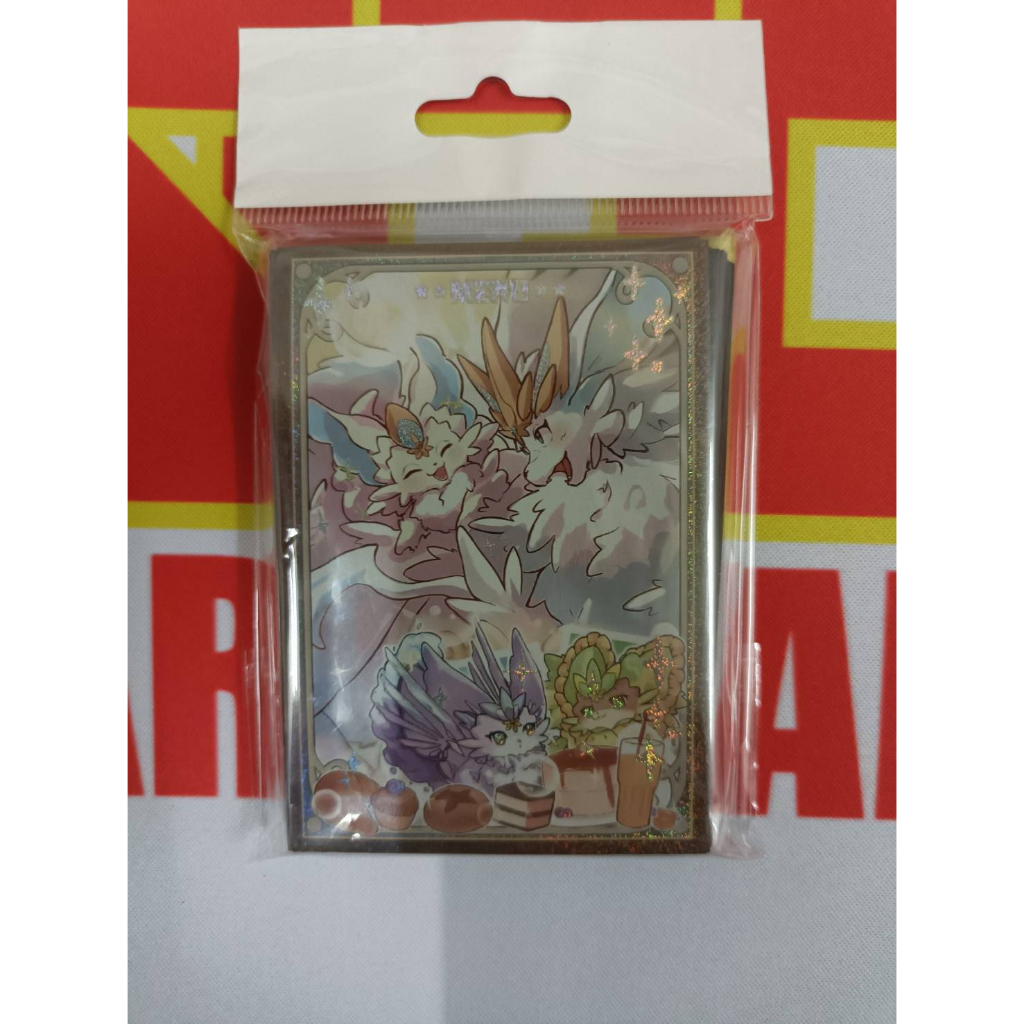 Yugioh YGO Purrely Gloss Sleeve 游戏王纯爱动物卡套(闪) 6.3cmx9cm (Anime Card ...