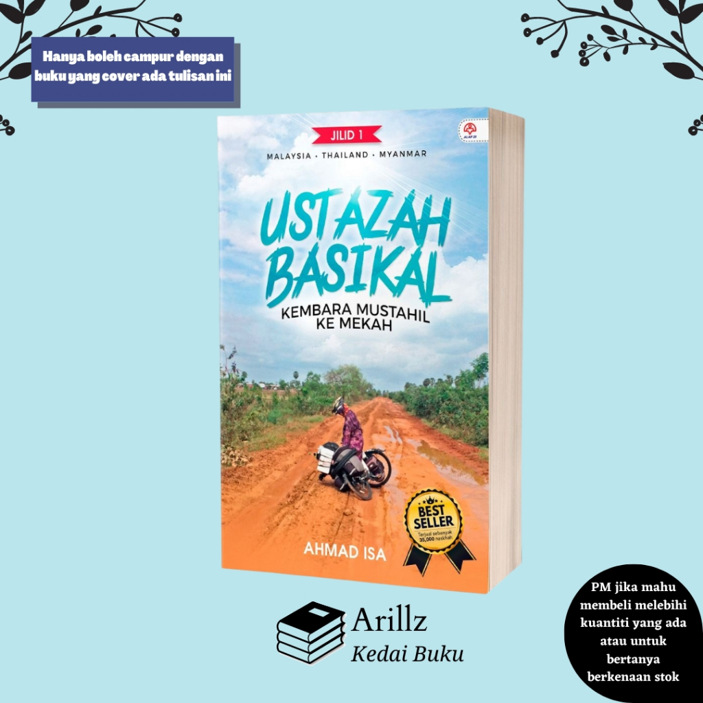 Alaf 21 : Ustazah Basikal Jilid 1 - - MYANMAR (Ahmad Isa) | Shopee ...