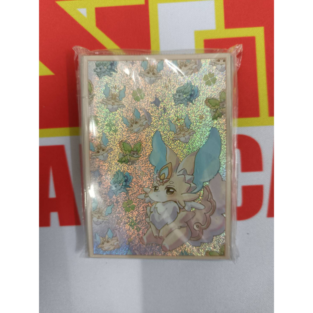 Yugioh YGO Purrely Gloss Sleeve 游戏王纯爱动物卡套(闪) 6.3cmx9cm (Anime Card ...