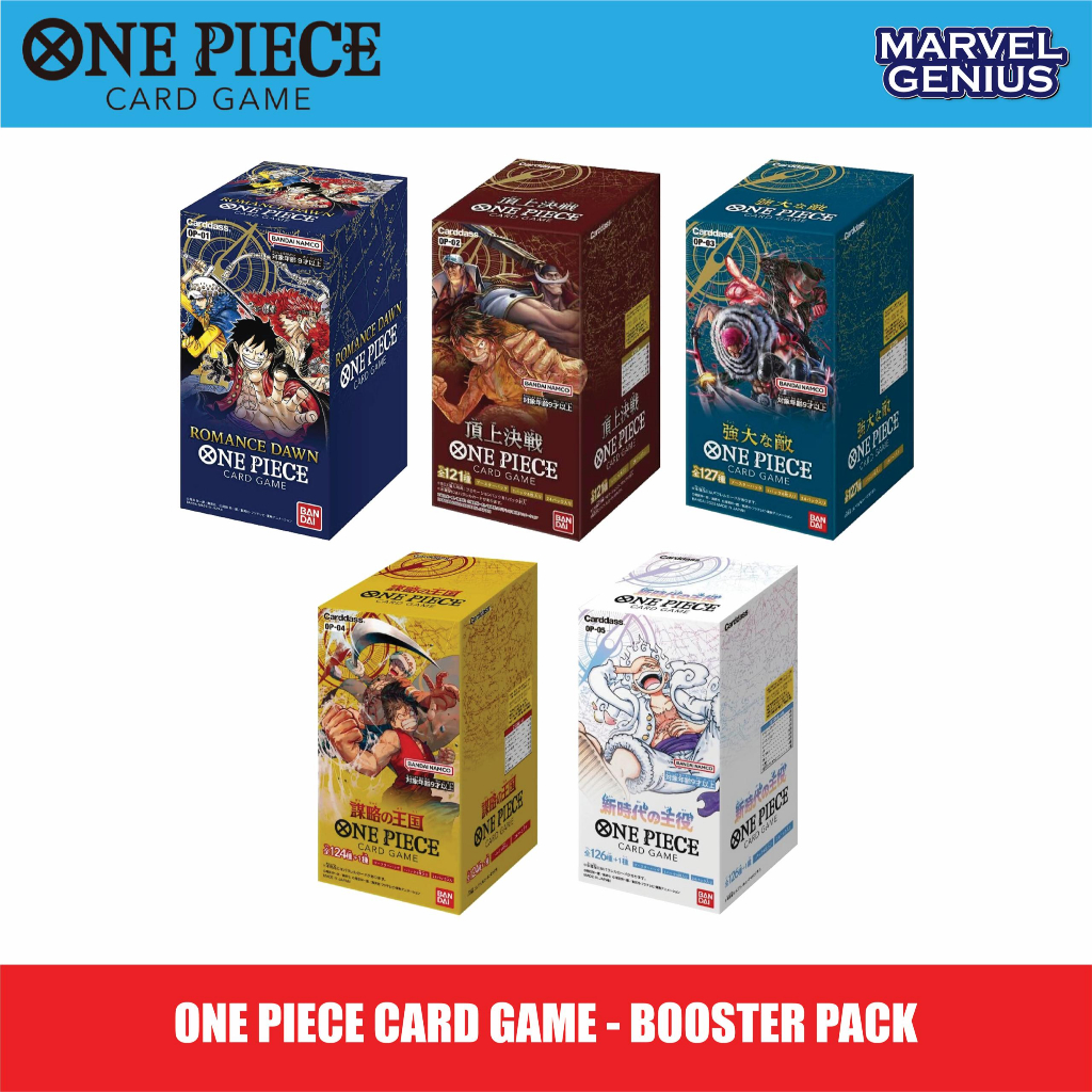 One Piece CARD GAME TCG Booster PACK PRB-01 OP-08 EB-01 OP-07 OP-06 OP-05 OP-02 OP-03 (Japan ...