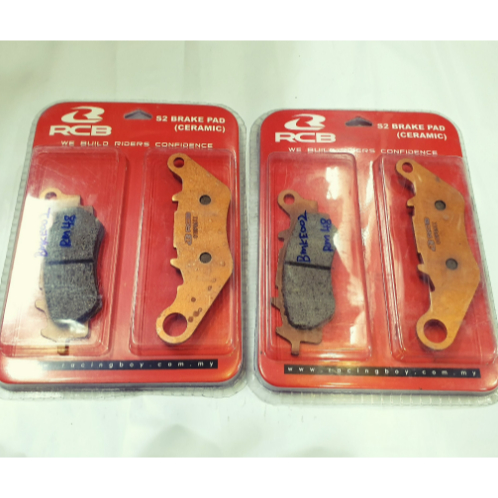 [ S3 CALIPER PAD ] RCB RACING BOY BRAKE PAD COPPER ( FOR RCB CALIPER S3 ...