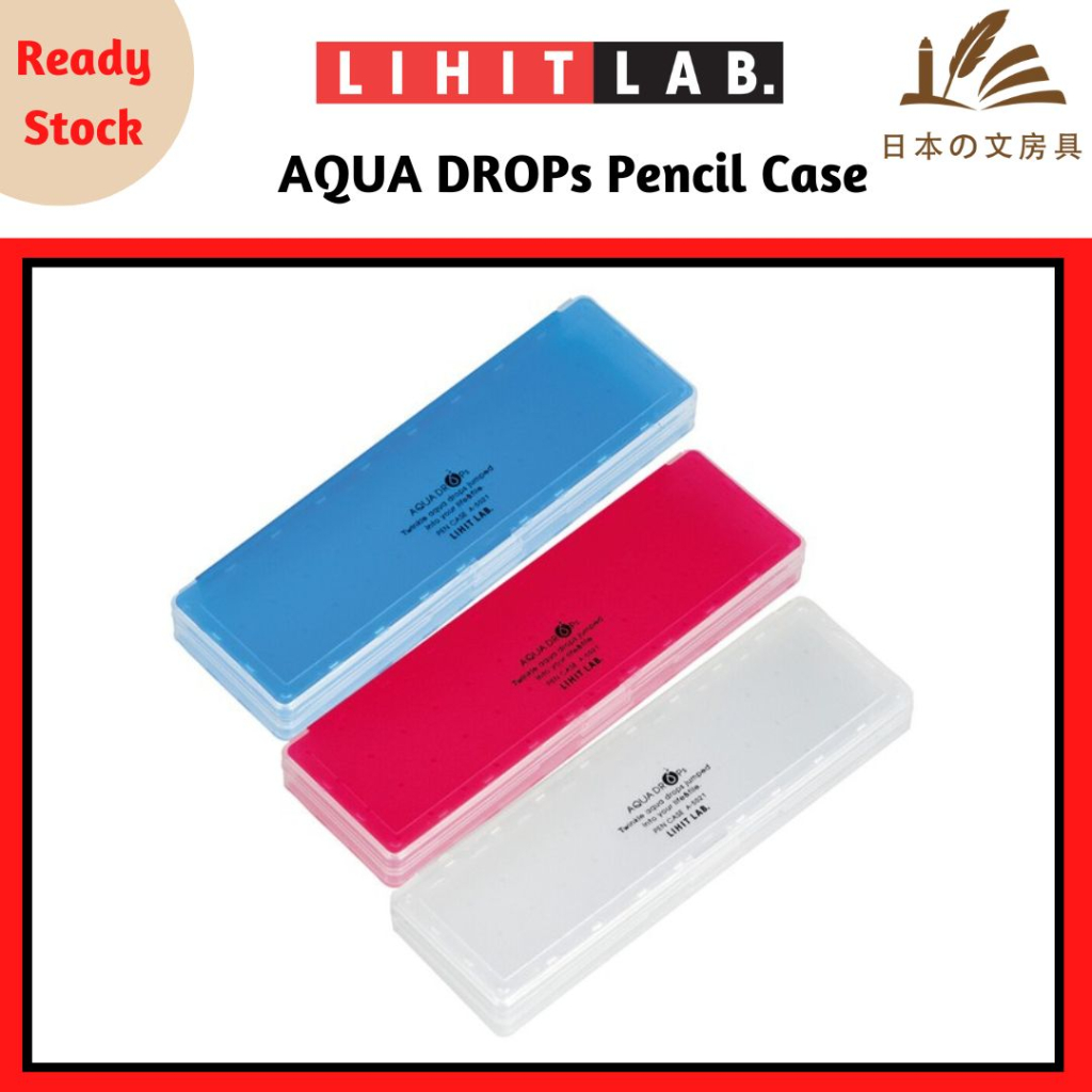 Lihit Lab Aqua Drops Pen Case - Minimalist Design | Shopee Philippines