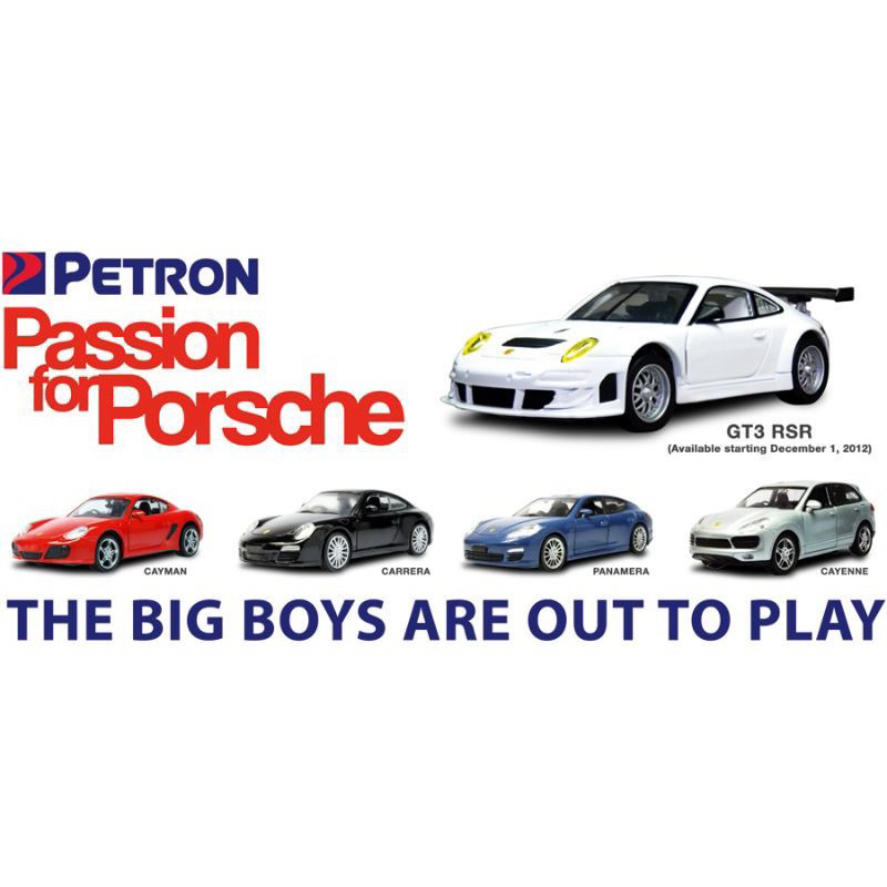 Car Collection / 2013 PETRON PASSION FOR PORSCHE 1:32 - 1pc Choose ...