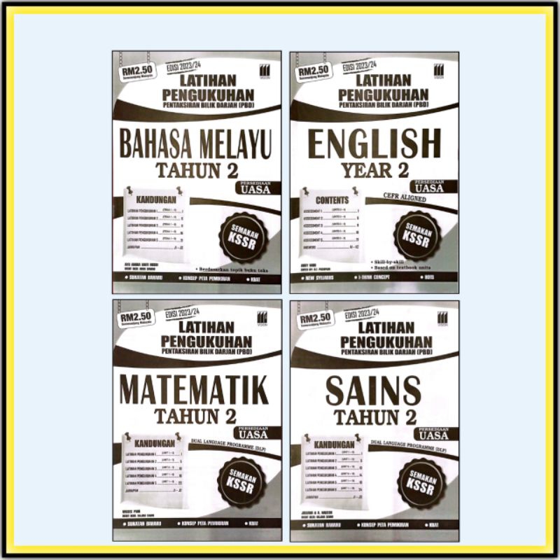 VISION TRAINING PBD YEAR 2 | Shopee Philippines