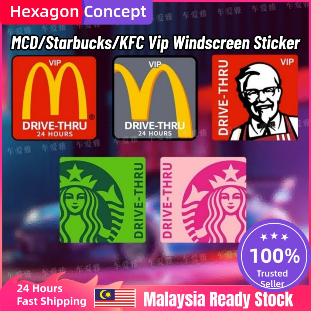 Mcdonald's Starbucks KFC Vip Car Windscreen Sticker 10cm x 10cm ...
