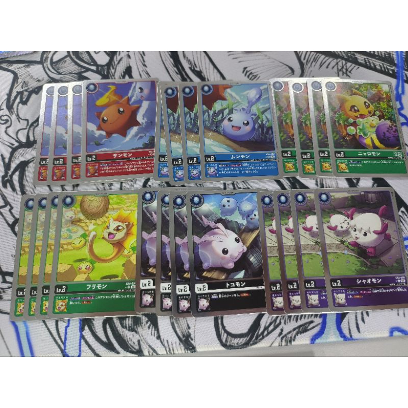 Ex05 - Digimon Card - Ex5-001 Ex5-002 Ex5-003 Ex5-004 Ex5-005 Ex5-006 Alternate Art | Shopee ...