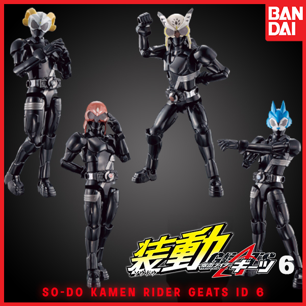 So-Do Kamen Rider Letter Keiro Nudge Sparrow Ropo A & B | Shopee ...