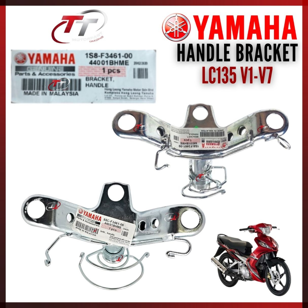 LC135 V1 V2 V3 V4 V5 V6 V7 4S 5S Handle Bracket Bar Handel Braket 1S8-F3461-00 55C-F3461-00 ...