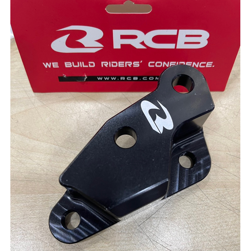 RCB YAMAHA Y15 Y15ZR 267MM 298MM R1 BRAKE CALIPER BRACKET -BLACK ...