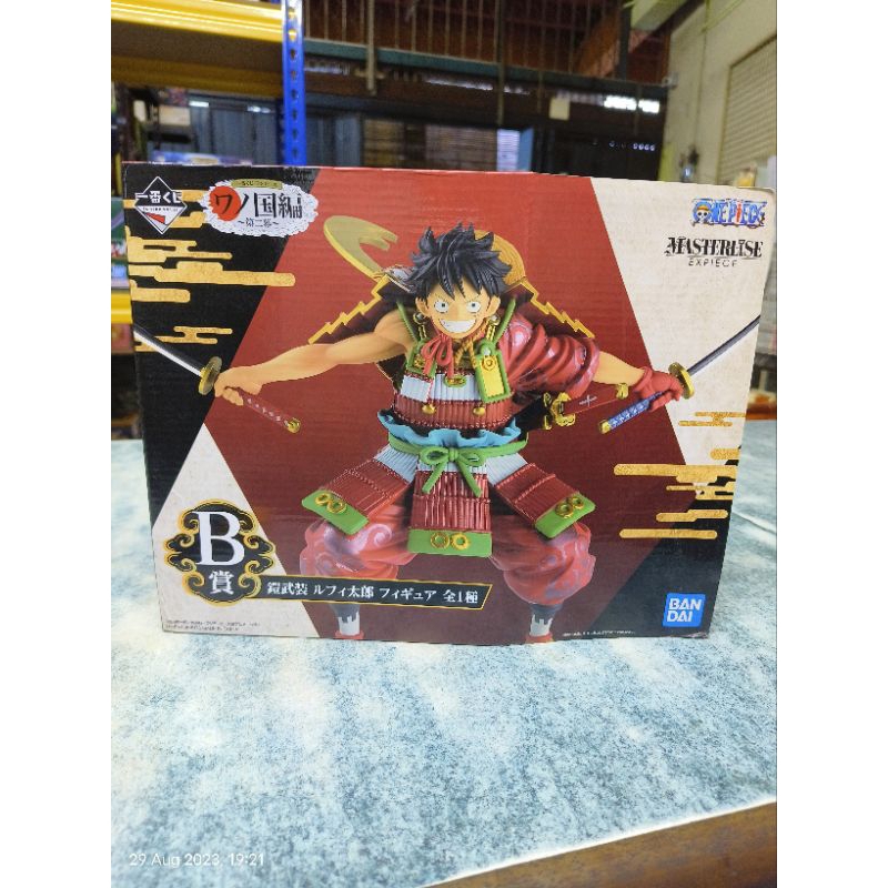 Ichiban Kuji One Piece Wanokuni Act 2 Prize B Monkey D Luffy | Shopee ...