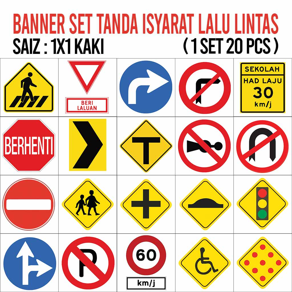 POSTER SET PAPAN TANDA ISYARAT JALAN ROAD SIGN BOARD | Shopee Philippines