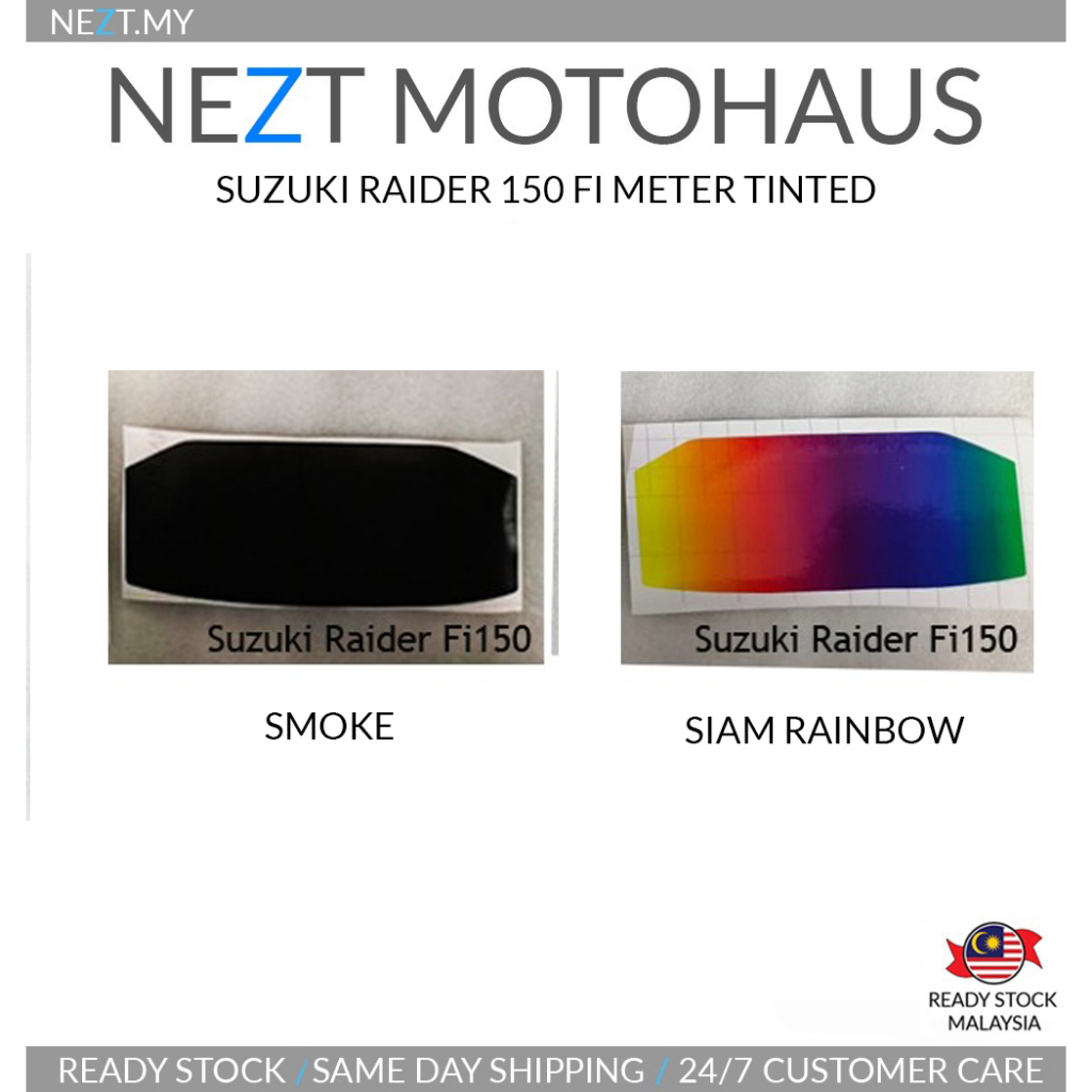 SUZUKI RAIDER 150 FI METER TINTED SMOKE / RAINBOW SIAM | Shopee Philippines