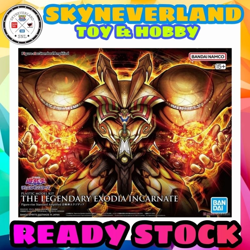 BANDAI FIGURE RISE STANDARD AMPLIFIED THE LEGENDARY EXODIA INCARNATE ...