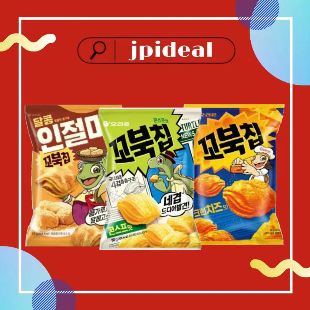 Korea Turtle Chip Orion Corn Soup Kkobuk Churros Injeolmi Chips Korea ...