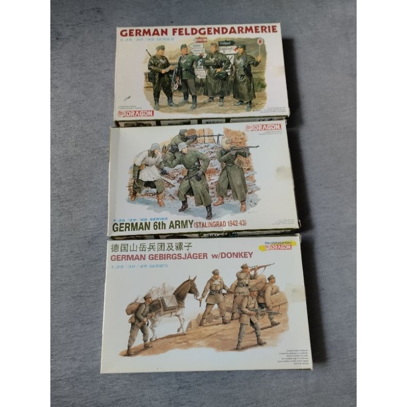 Dragon Model Kit Germany WW2 Army | Shopee Philippines