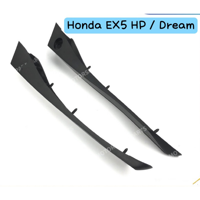 HONDA EX5 HP EX5 DREAM TANK EMBLEM SET WITH CLIP | Shopee Philippines