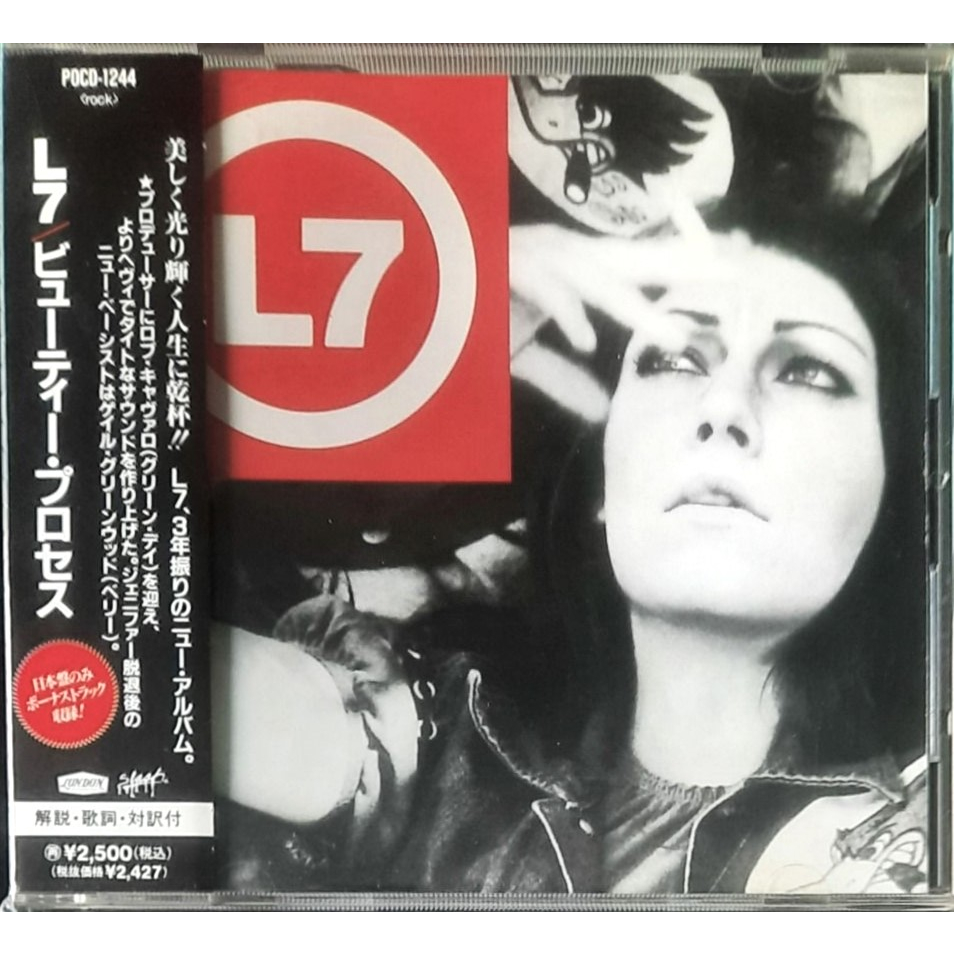 L7 – The Beauty Process: Triple Platinum POCD-1244 (Japanese Used CD ...