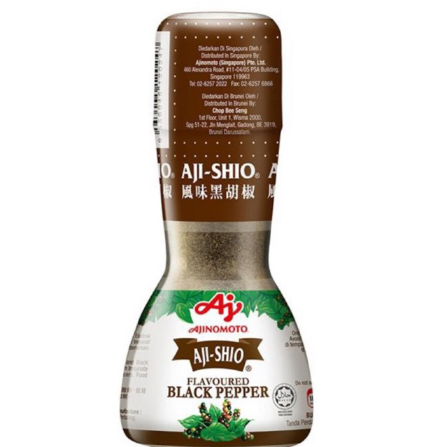 Aji Shio Black Pepper Flavour Enhancer (80g) | Shopee Philippines